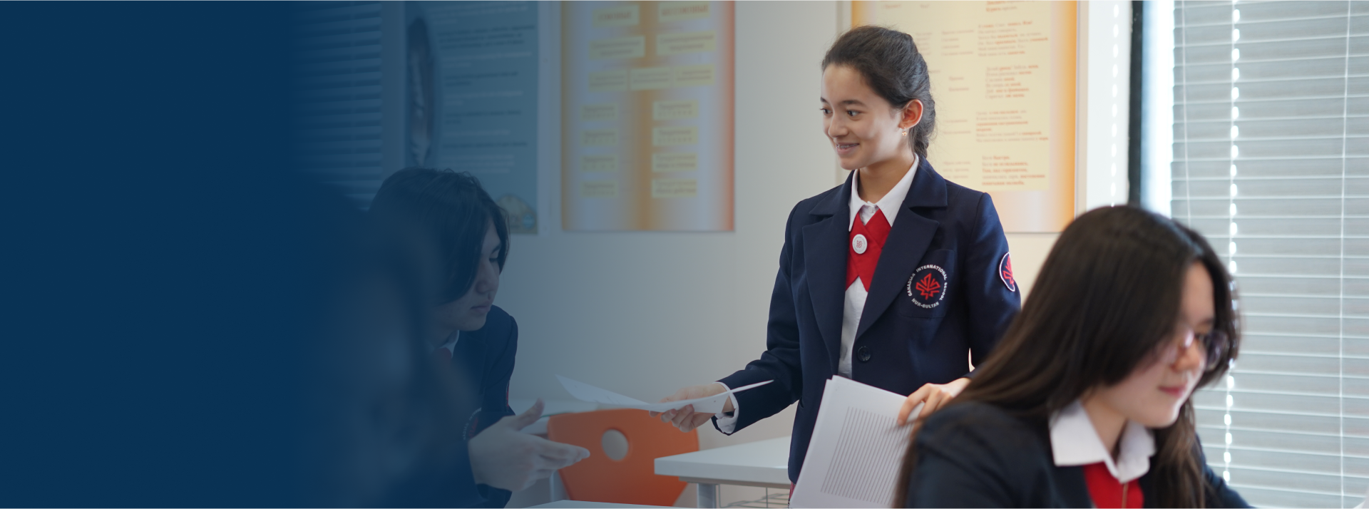 Canadian International School Astana. Первая Международная Канадская ...
